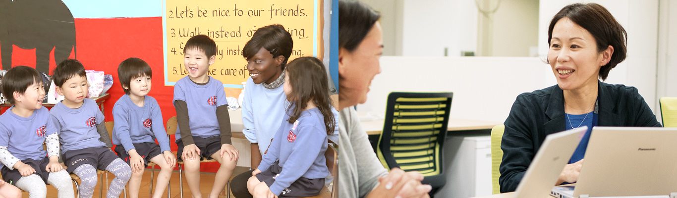 株式会社 ベネッセ ビースタジオ