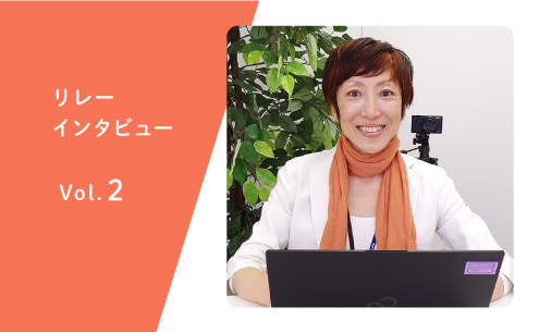 OUR CHALLENGE｜株式会社 ベネッセ ビースタジオ